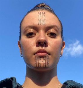 SHOULD PUBS REVIEW BANNING THE TATTOO? - PubTIC