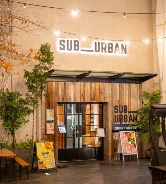 Suburban Hotel Ringwood front entry sign_c30s - PubTIC